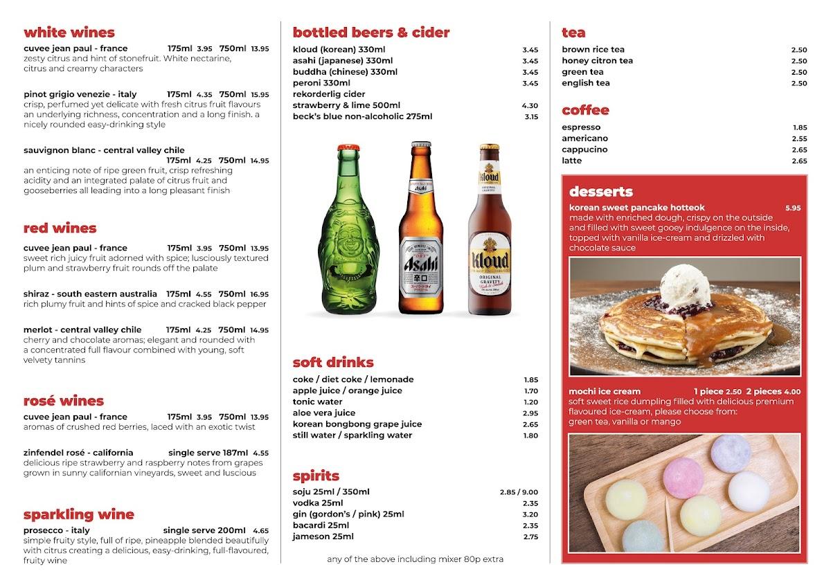 Menu at KimJi Korean Restaurant (Ramsbottom), Ramsbottom