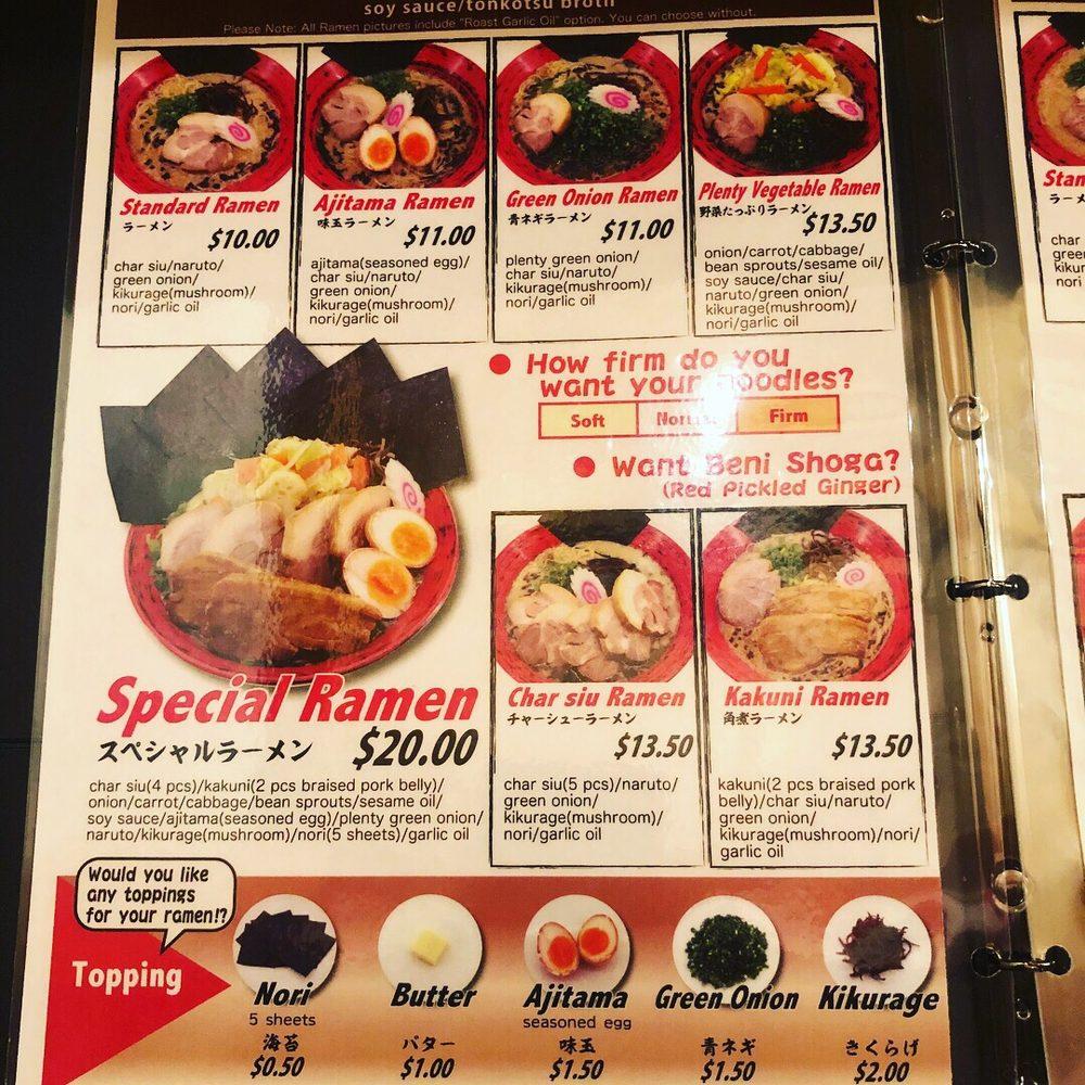 Menu at Tetsumen restaurant, Hilo