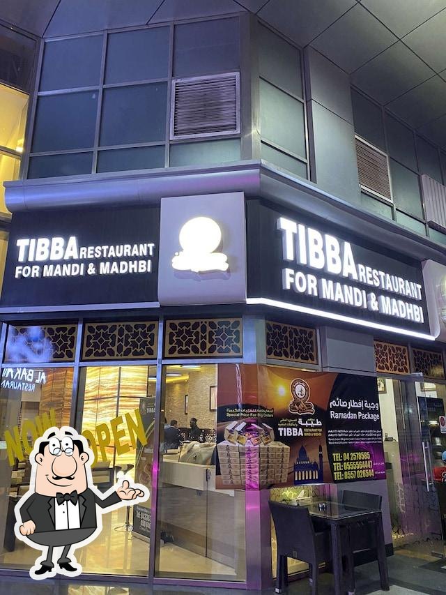 Tibba Mandi Restaurant - Business Bay Branch // مطعم طيبة للمندي ...