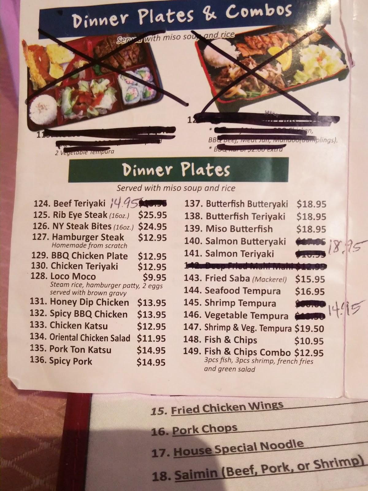 Menu at Miko’s Cuisine restaurant, Wailuku