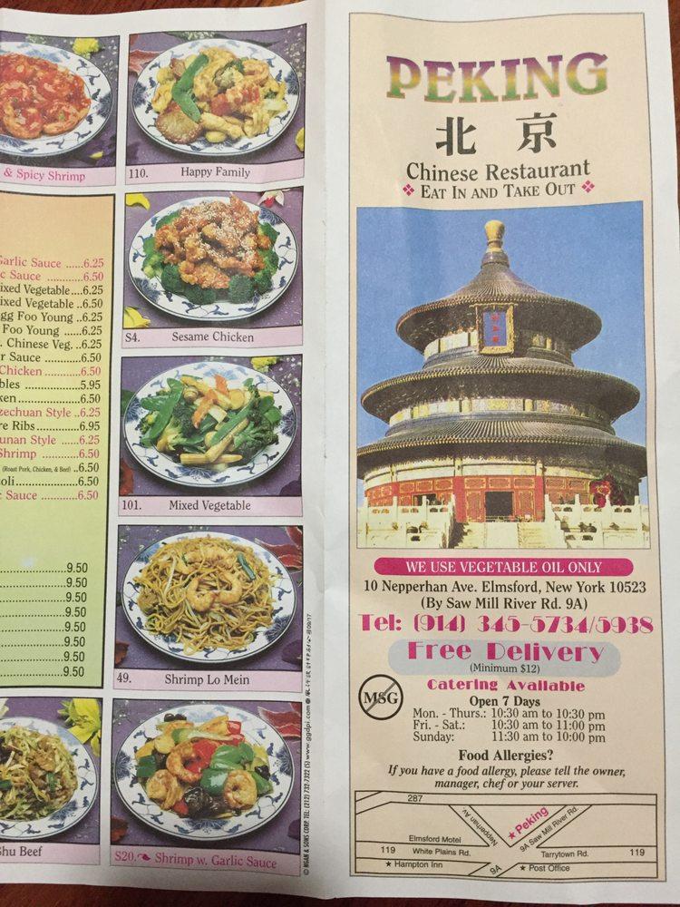 Menu at Peking restaurant, Elmsford