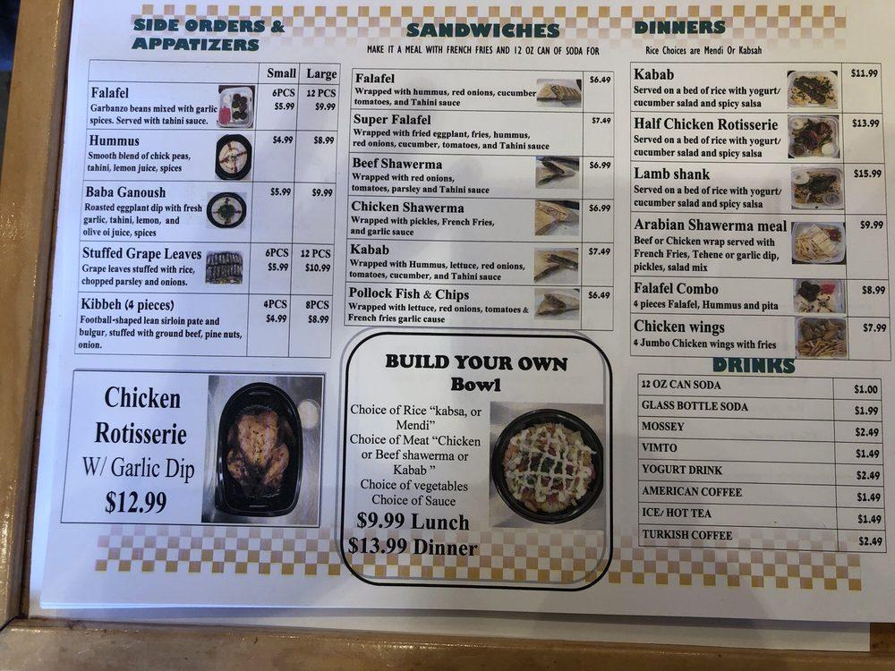 Menu at Halal Eats restaurant, Fort Wayne, St Joe Rd