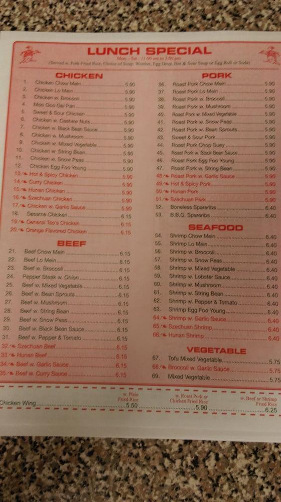 Menu at Huang's Kitchen restaurant, River Edge, 500 Kinderkamack Rd