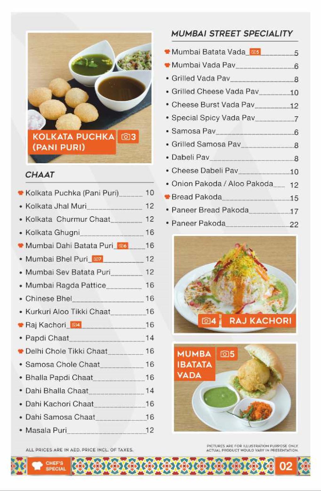 Menu at Shree Gangour Sweets and Restaurant, Dubai