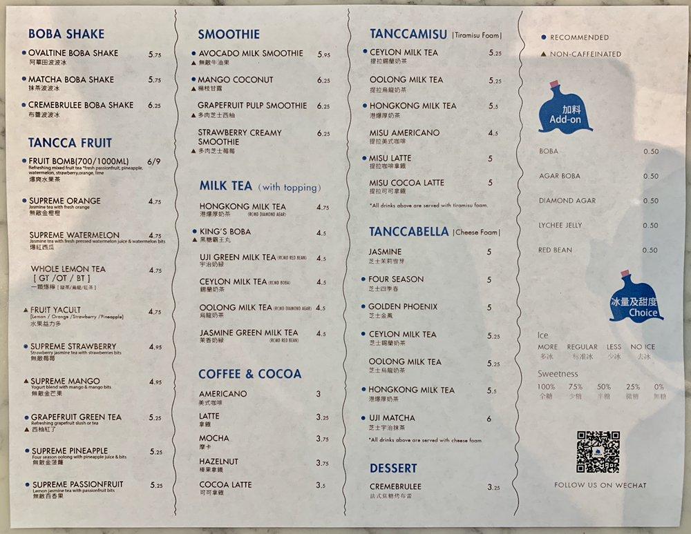 Menu at Tancca pub & bar, Arcadia