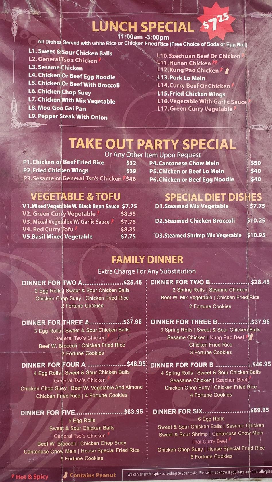 Menu at Asian One Restaurant, Vaughan