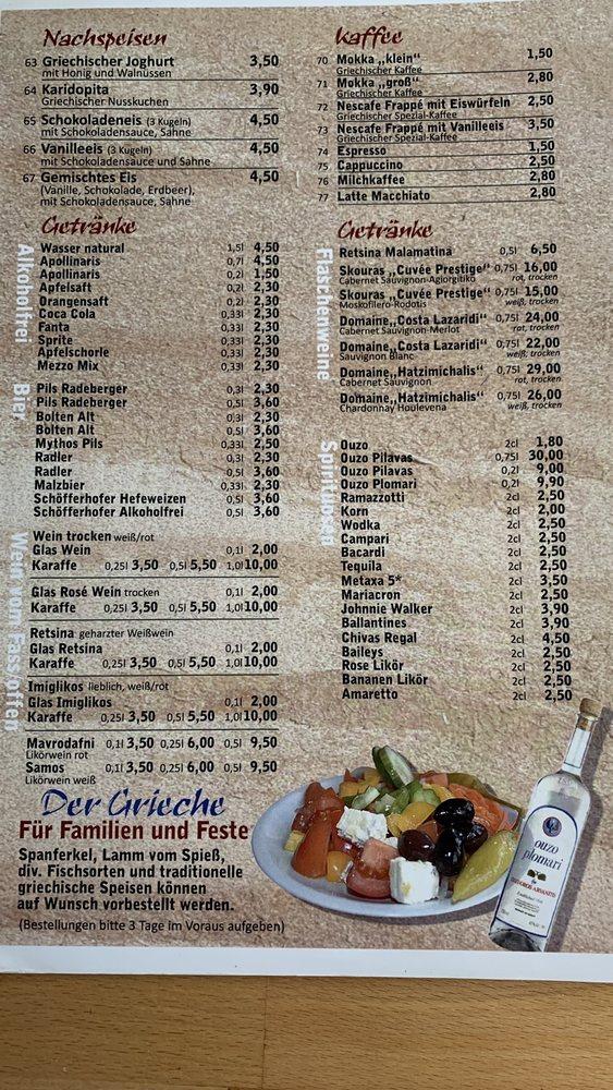 Grieche Taverne Am Grossmarkt Krefeld Rezensionen