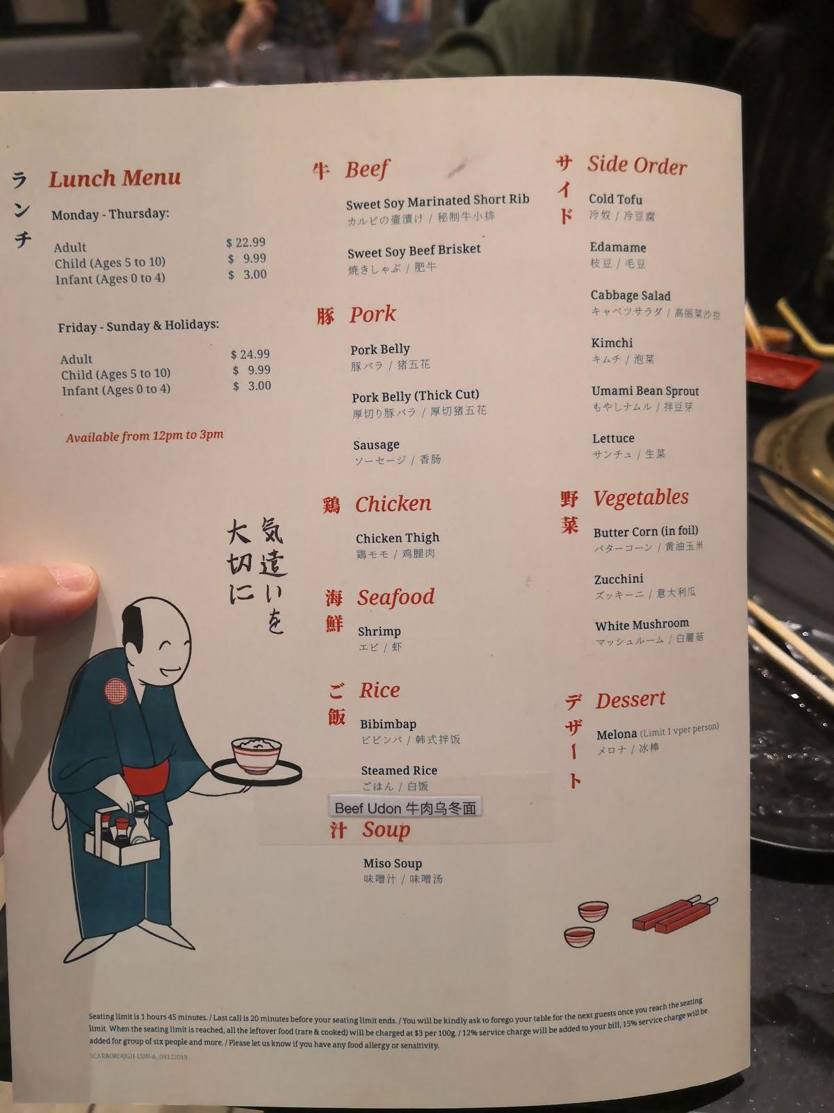 Menu at Gyubee Japanese Grill (Scarborough) BBQ, Toronto, Midland Ave #109