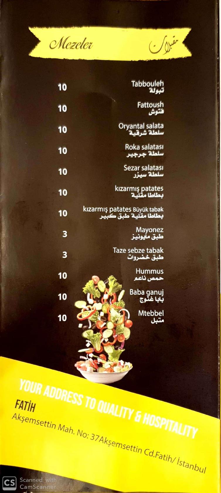 Menu at Musilli, Turkey