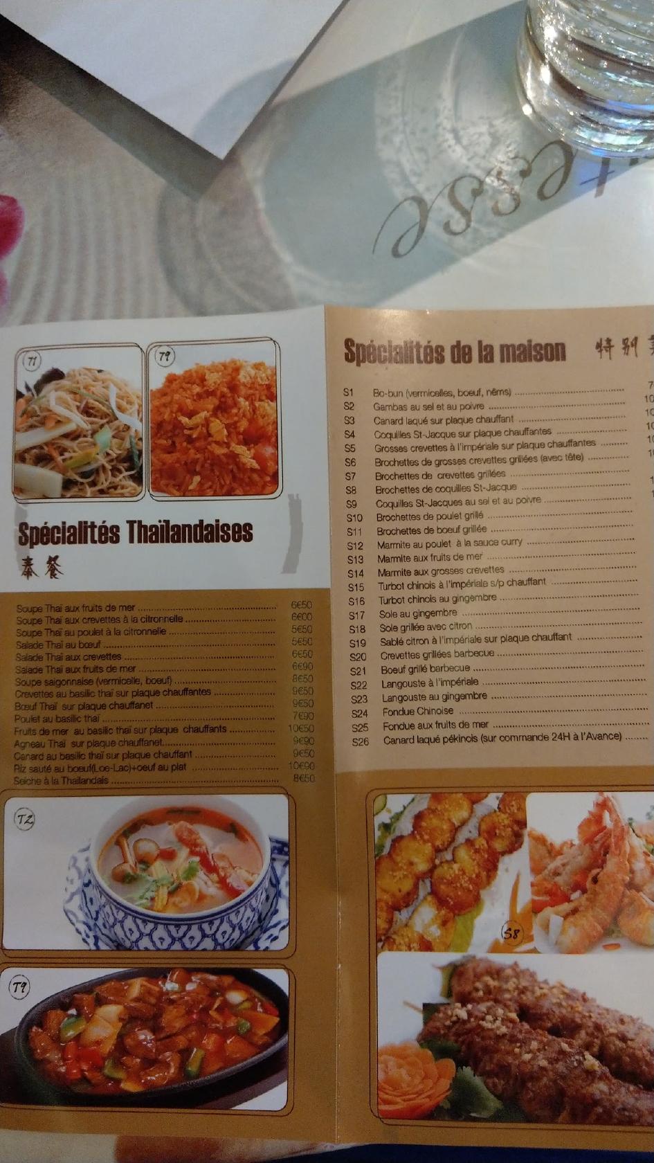 Menu at Restaurant Vive, Montreuil