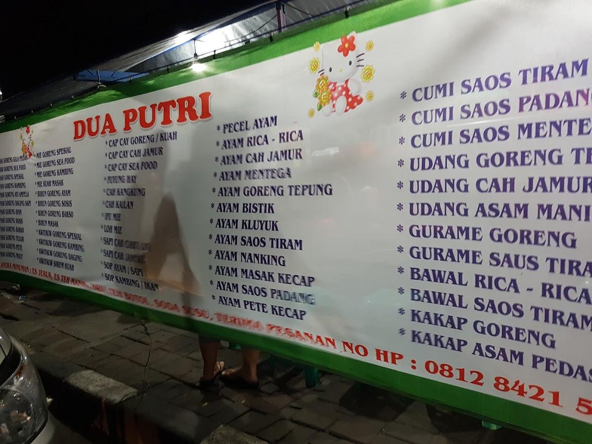 Seafood Dua Putri restaurant, Central Jakarta