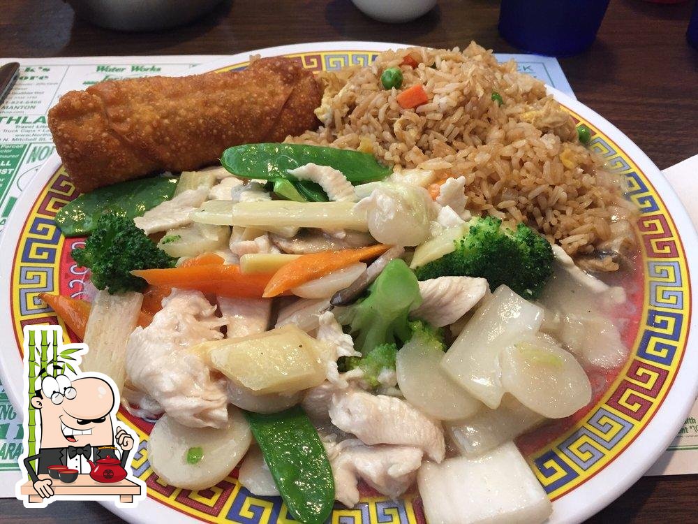 House of Hunan in Cadillac - Restaurant menu and reviews