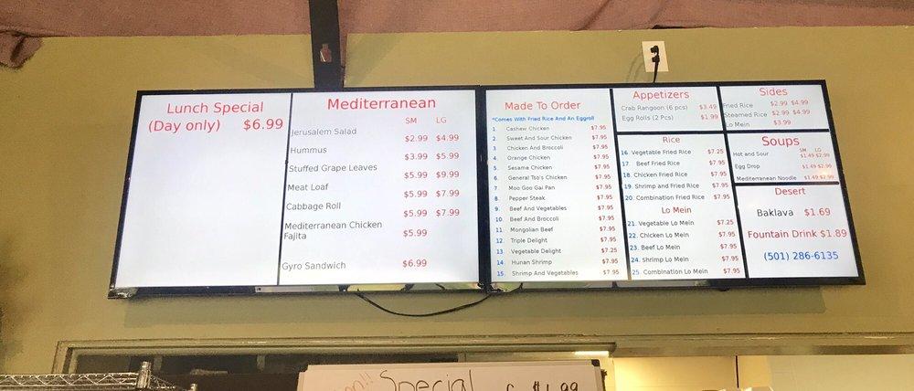 Menu at Asia Express restaurant, Cabot