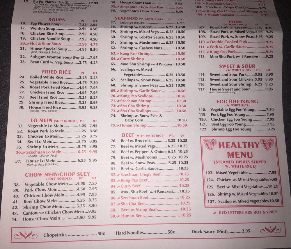 Menu at New Joy Wah restaurant, West Springfield