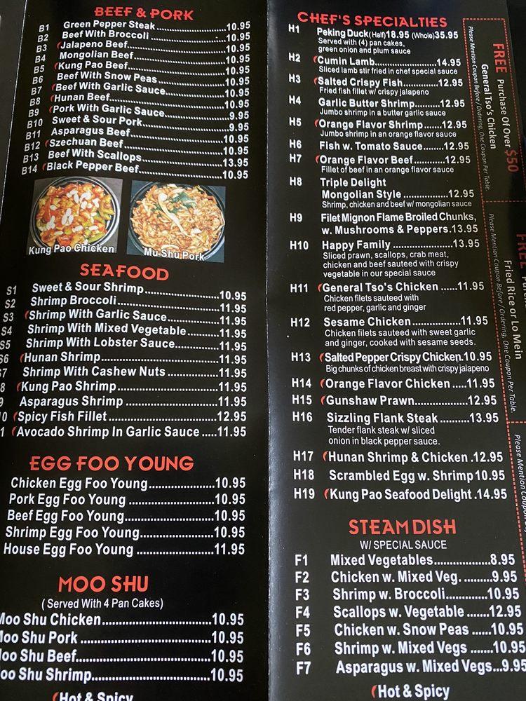 Menu at Chef Ding restaurant, Houston, Memorial Dr