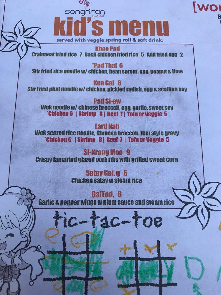 Menu at Songkran Thai Kitchen pub & bar, Houston, Uptown Park Blvd #8