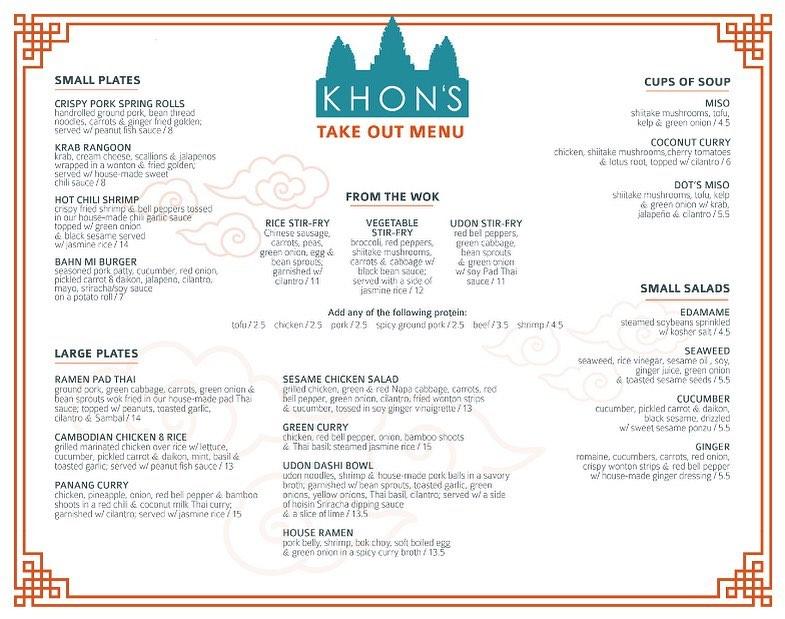 Menu at Khon's on Palafox restaurant, Pensacola
