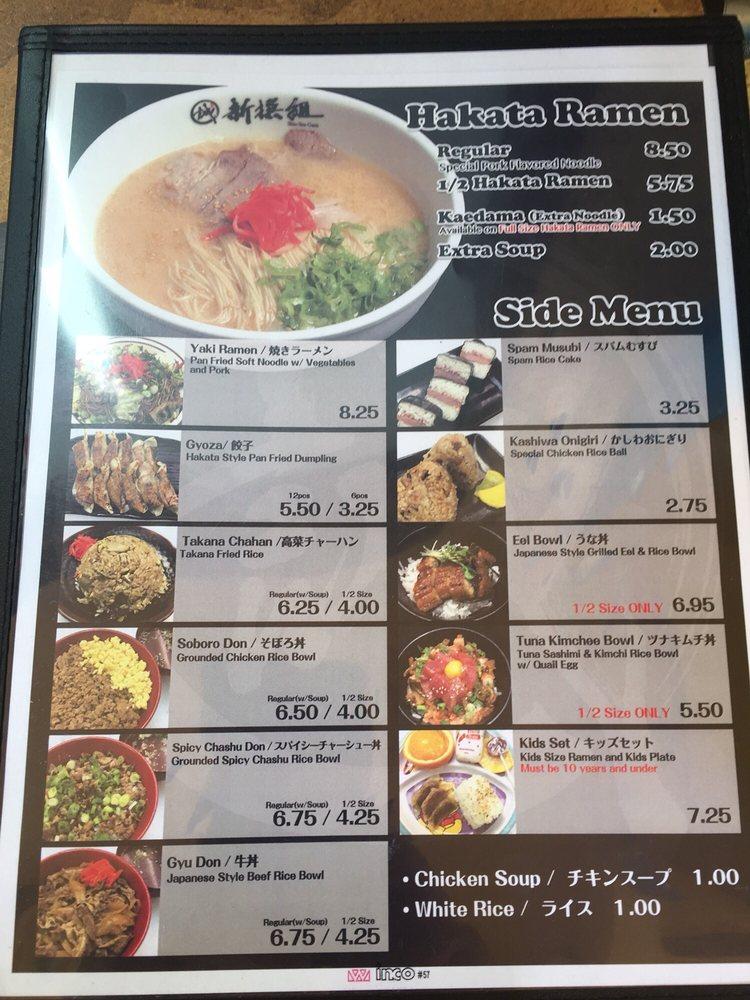 Menu at Shin-Sen-Gumi Hakata Ramen - Gardena restaurant, Gardena