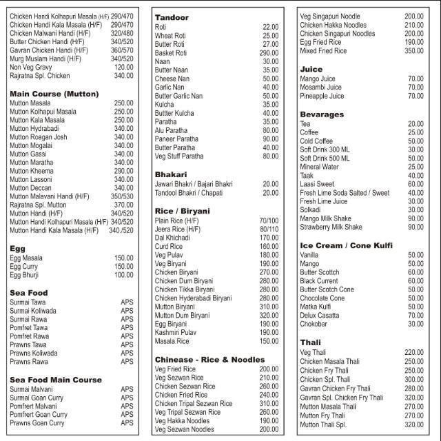 Menu at Hotel Rajratna Veg Non-Veg Family Restaurant, Pimpri-Chinchwad