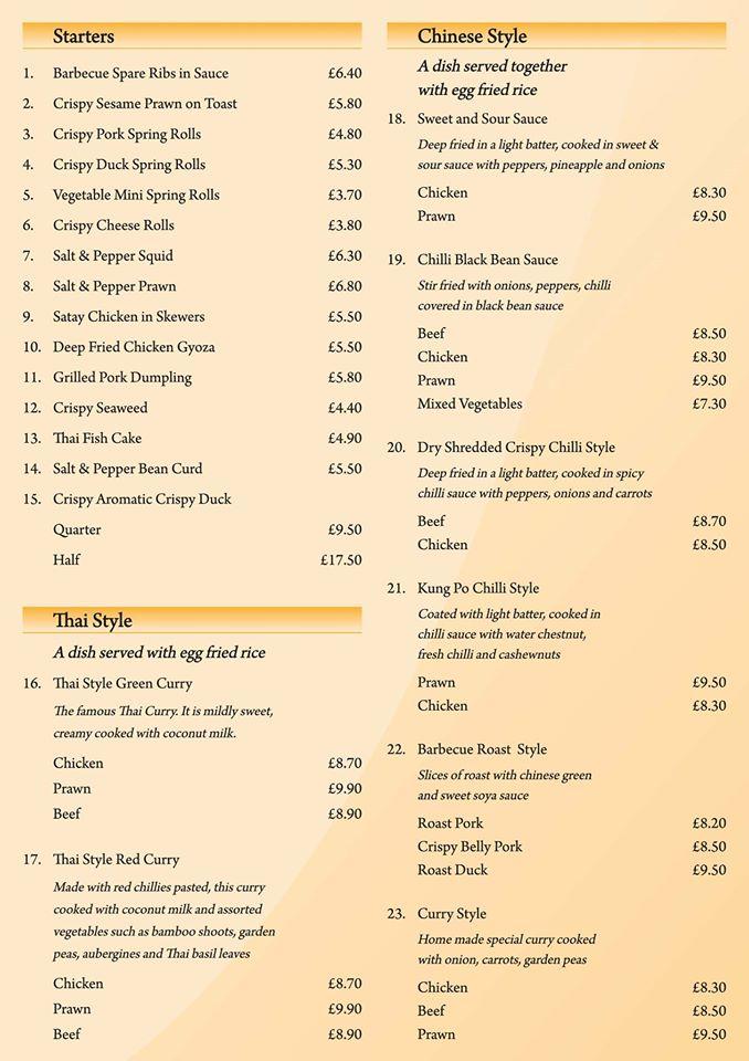 Menu at Paper Moon Chinese Haverhill restaurant, Haverhill
