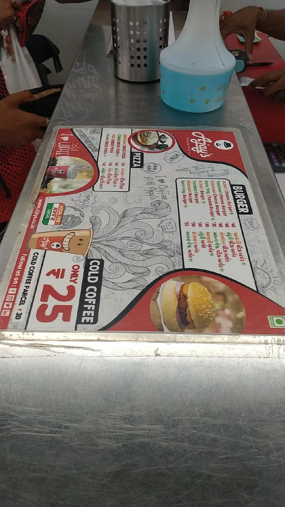 Menu at Ajay's - Shravan Chokdi, Bharuch