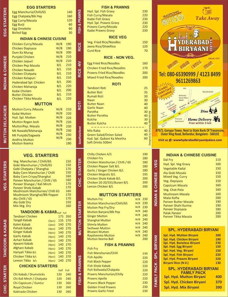 Menu at Food Palace, Bengaluru, 79/3