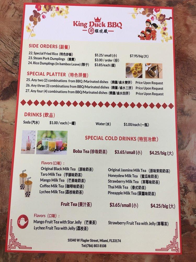 Menu at King Duck Chinese BBQ, Miami