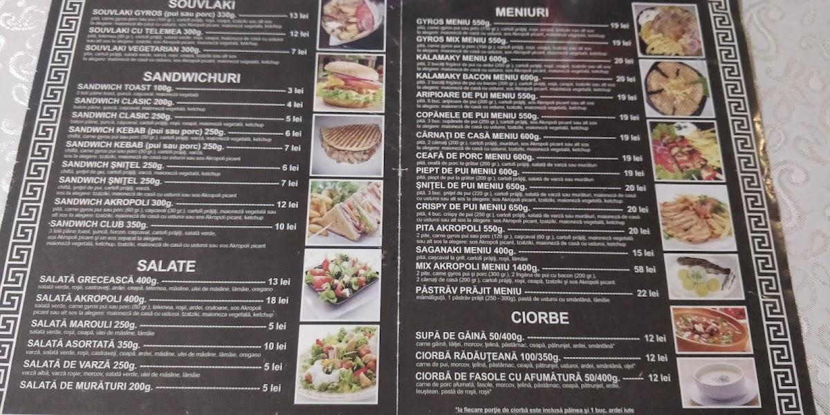 Menu at Souvlaki Akropoli Marasesti, Suceava, Strada Mărășești 48B