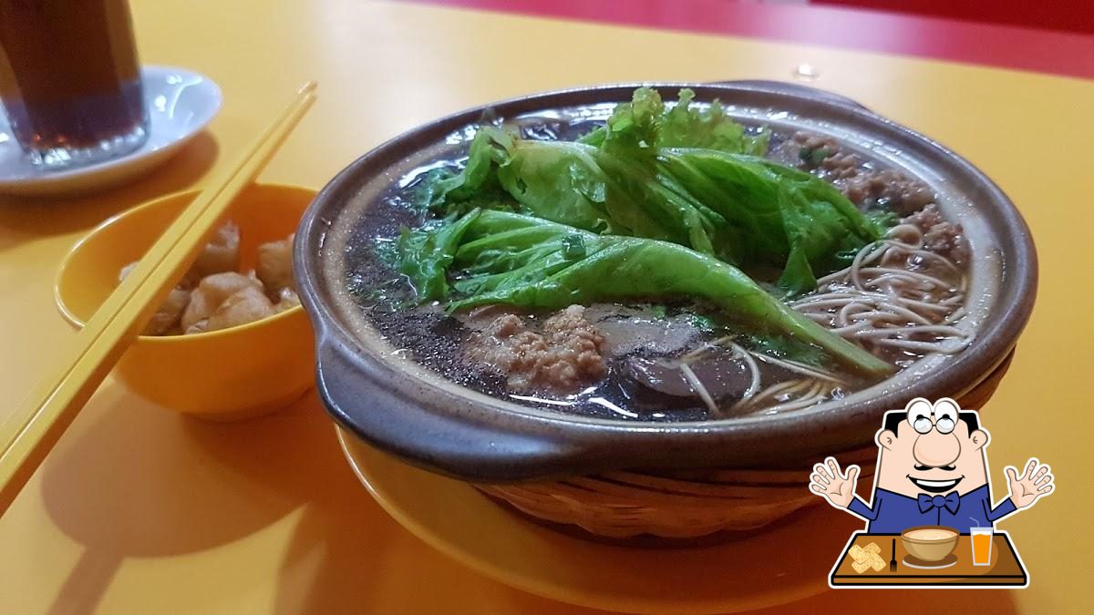 Shuang Hong Bak Kut Teh Nagoya Citywalk restaurant, Batam - Restaurant ...