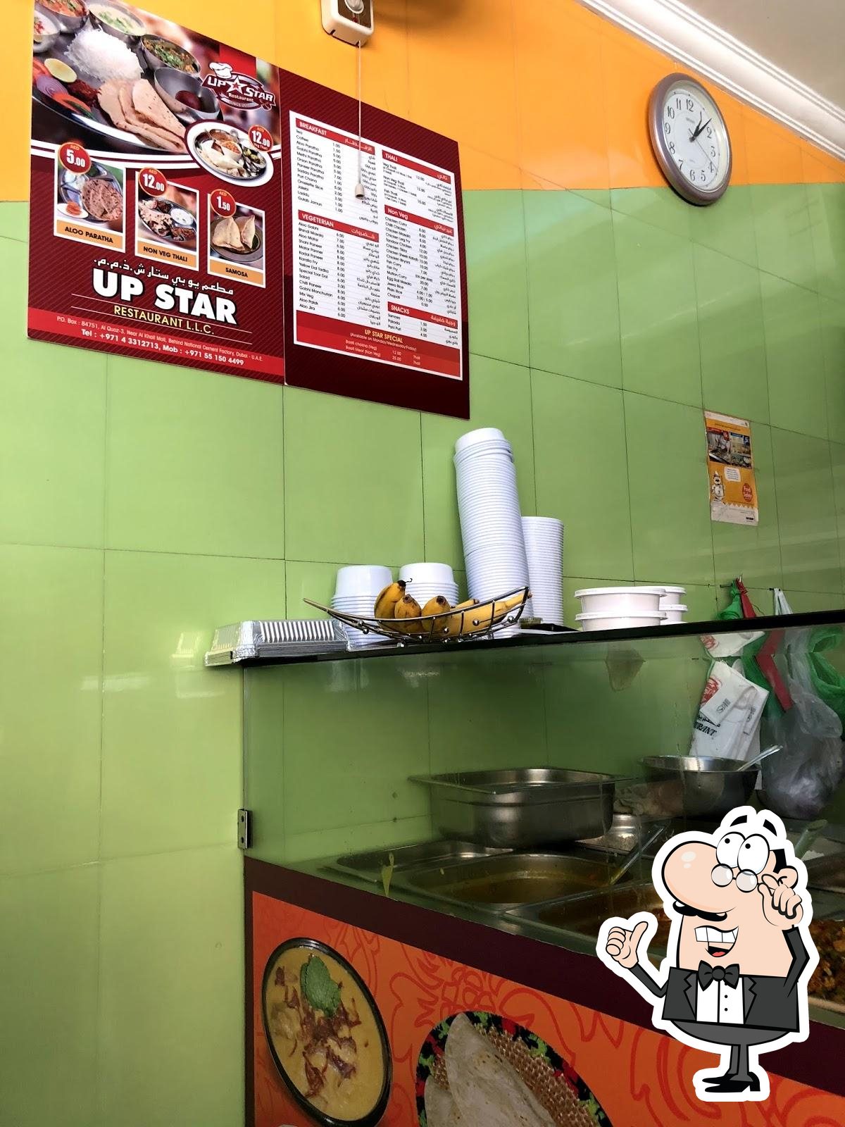 UP Star Restaurant, Dubai - Restaurant menu, prices and reviews
