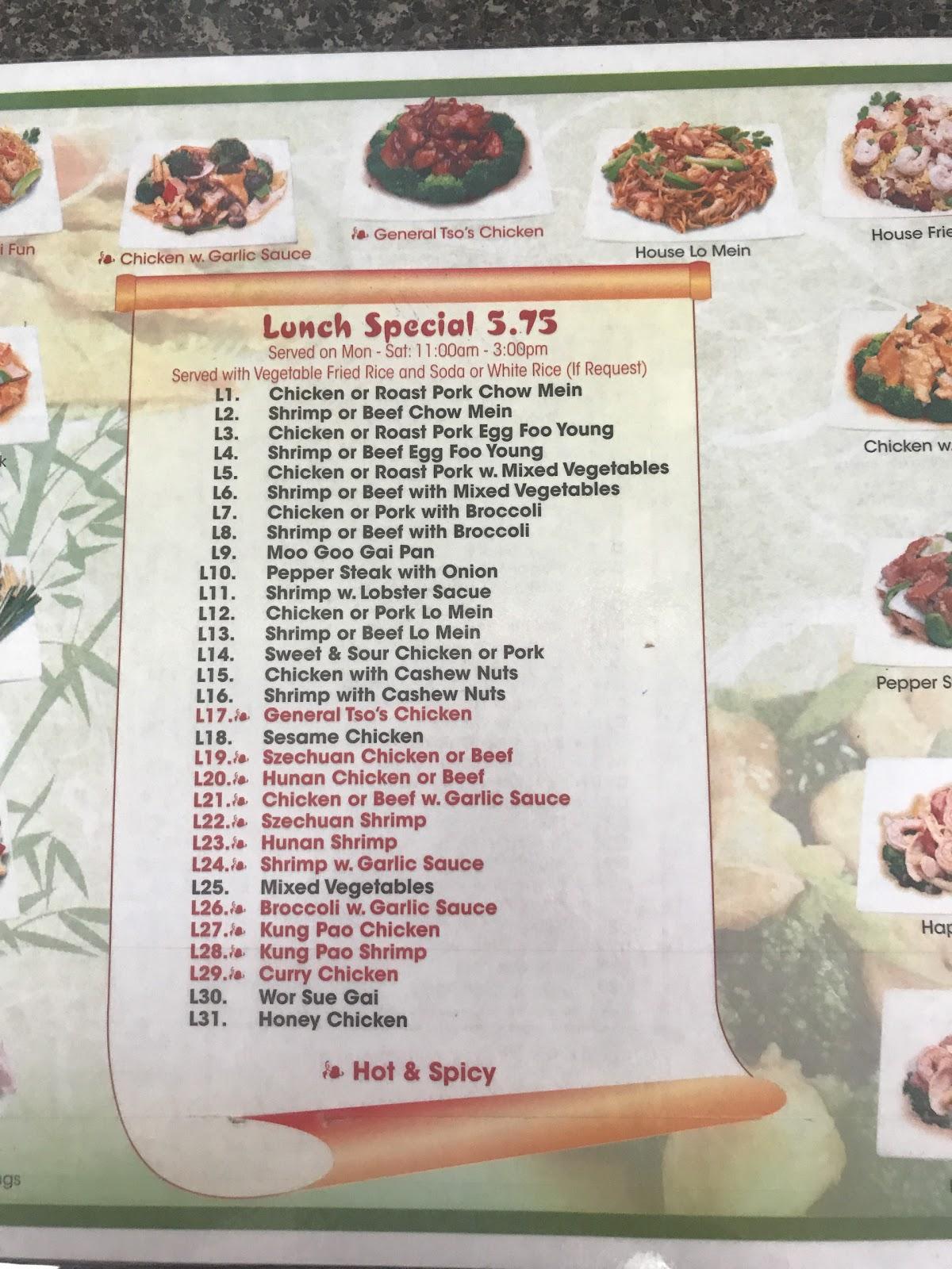 Menu at Panda House restaurant, Mansfield