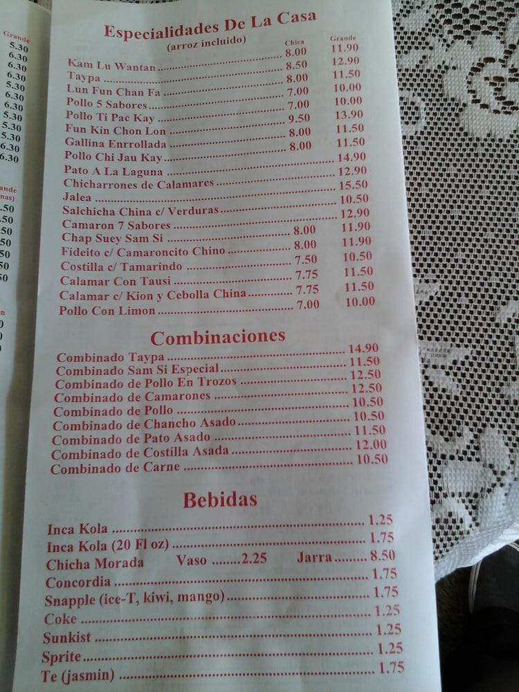 Menu at Chifa Jade restaurant, Paterson
