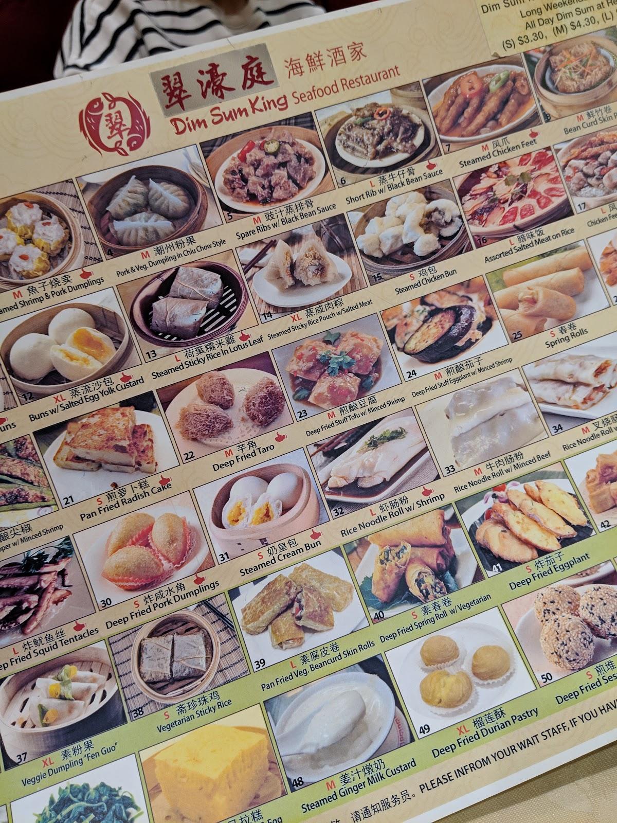 Menu at Dim Sum King Seafood Restaurant, Toronto