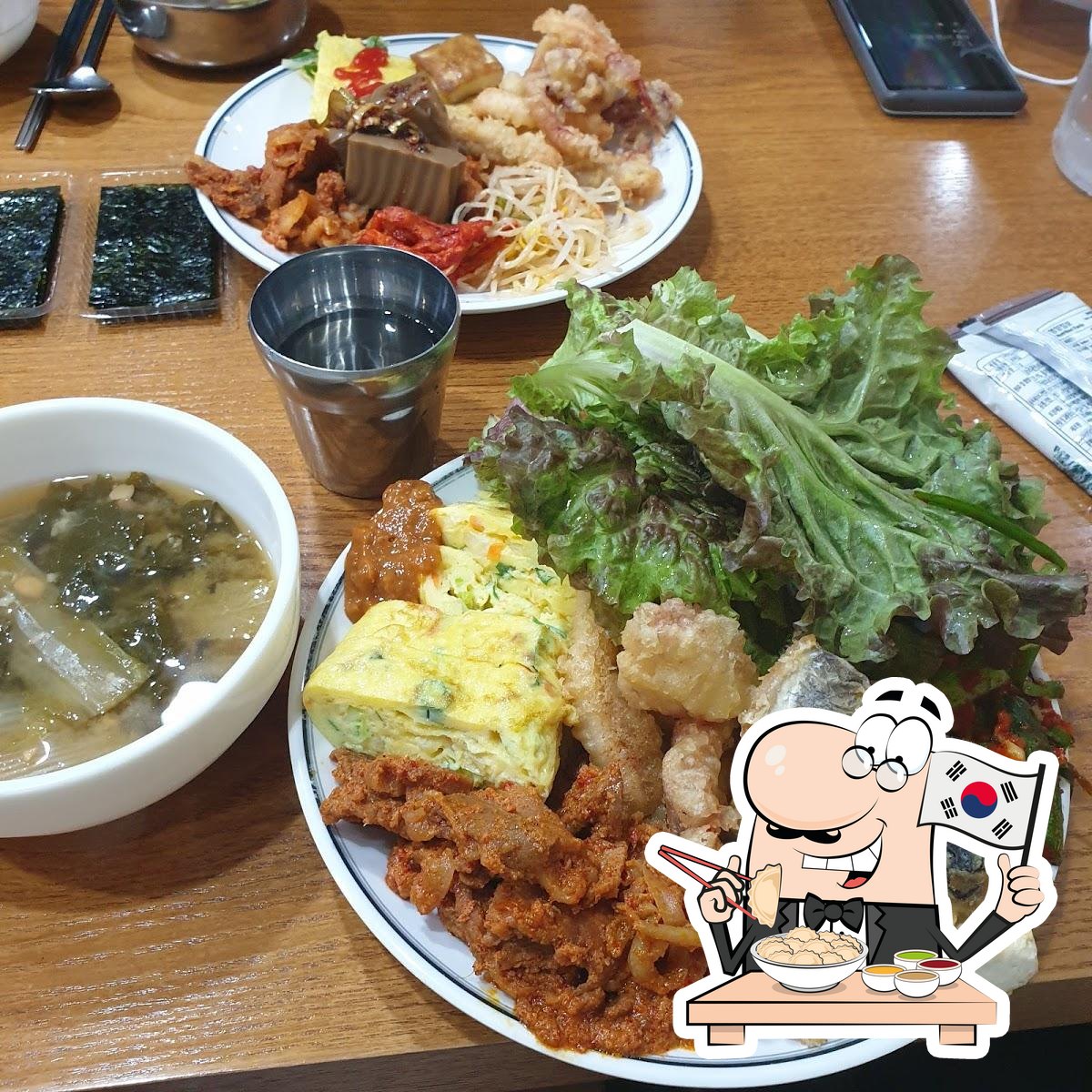 Lemon restaurant, Seoul - Restaurant reviews