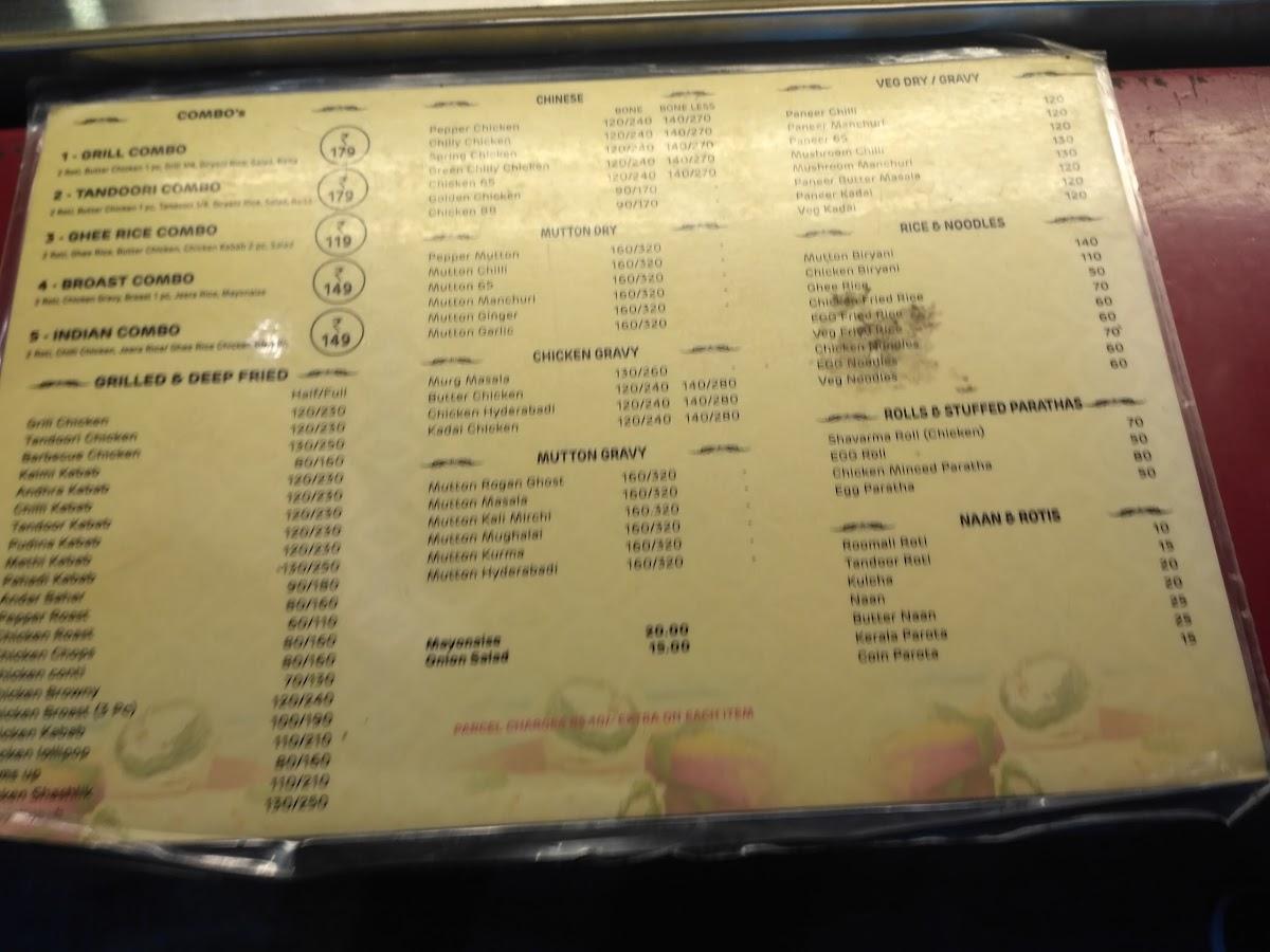Menu at Al-Bek Restaurant, Bengaluru, 2JVC+R7F