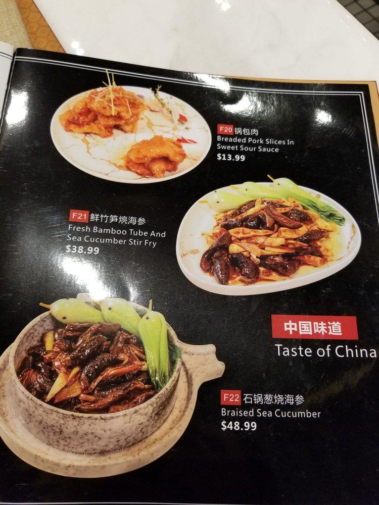 Menu at Bao Restaurant Chinatown 狗不理多伦多中国城店 GOUBULI, Toronto, 272 ...