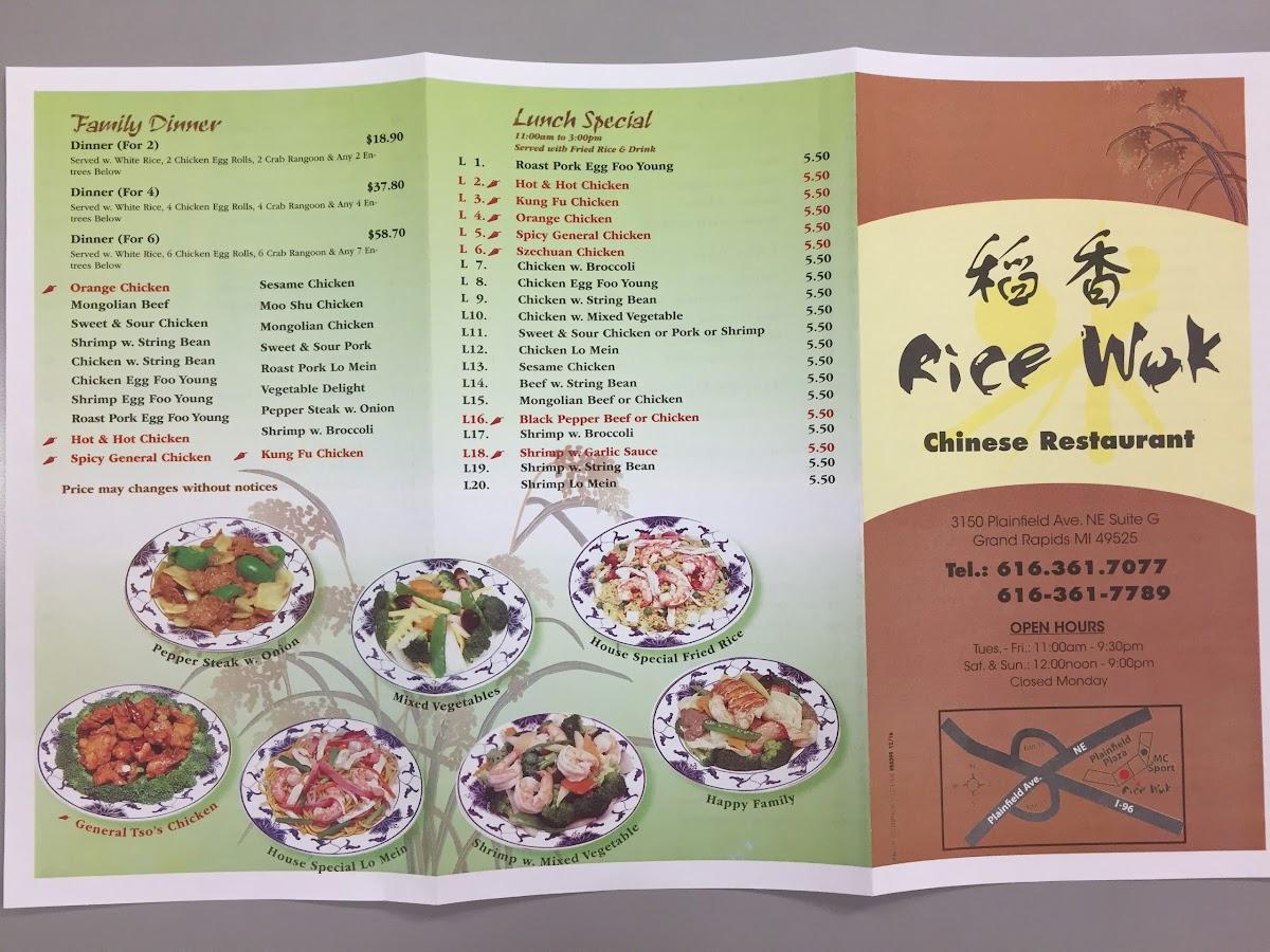 Menu at Rice Wok Chinese Restaurant, Grand Rapids