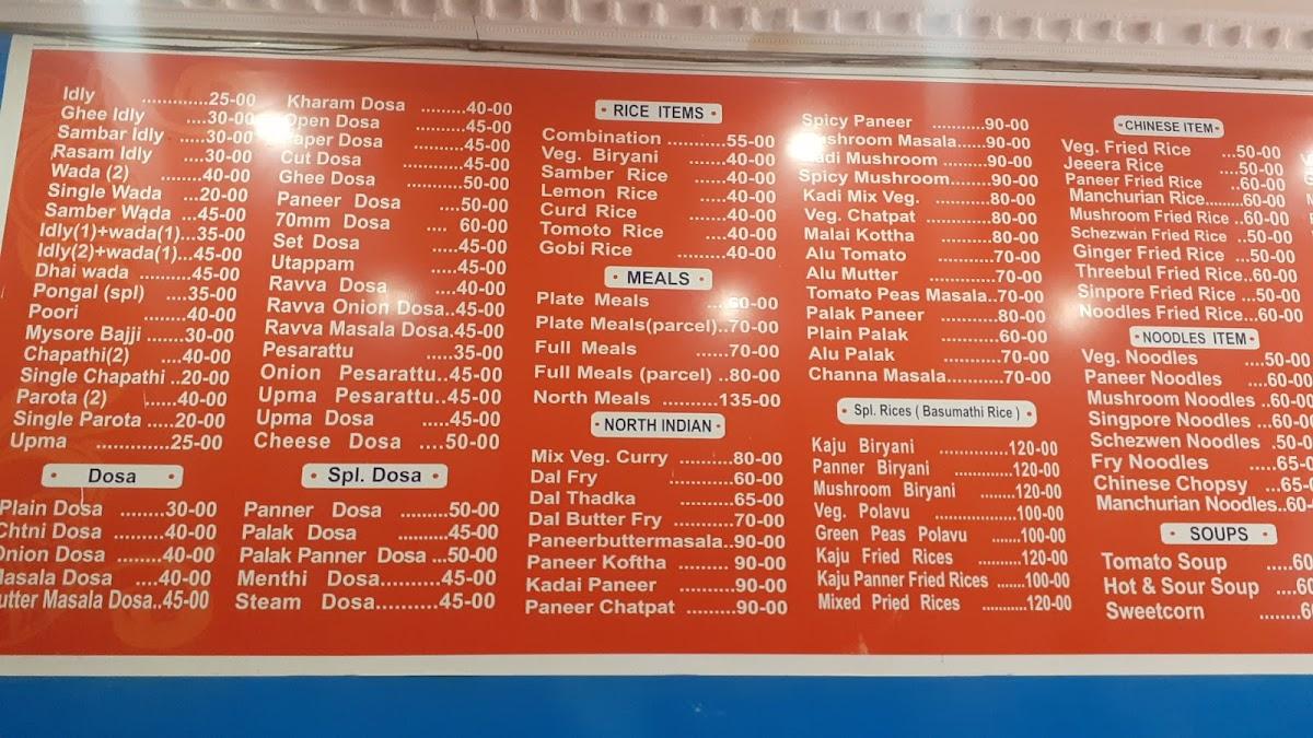 Menu at Vishnu Priya Udipi Tiffins & Meals, Hyderabad