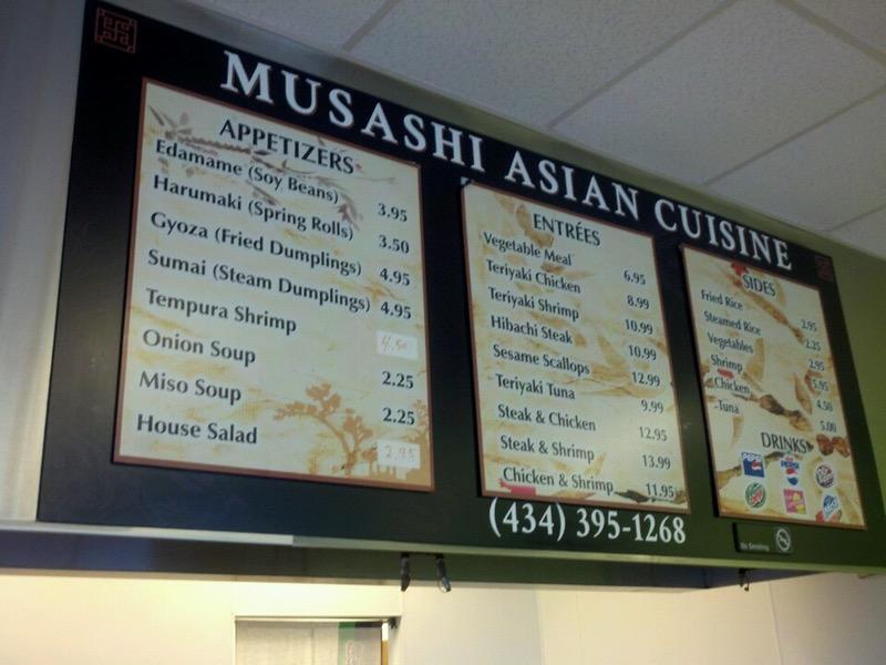 Menu at Musashi Asian Cuisine restaurant, Farmville