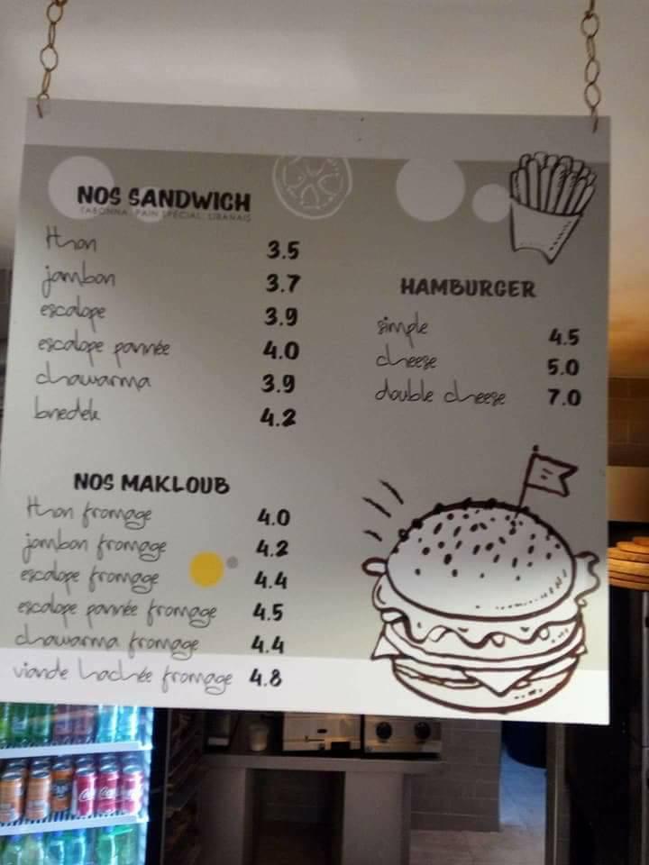 Menu at Street Food Since 2017 restaurant, Hammamet