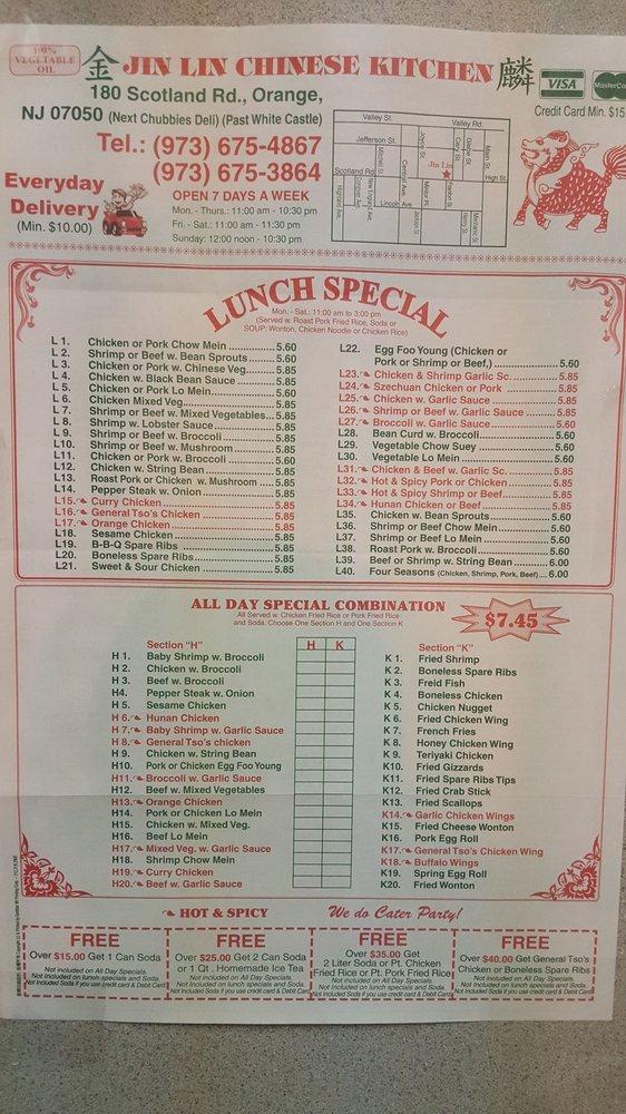 Menu at Jin lin restaurant, City of Orange