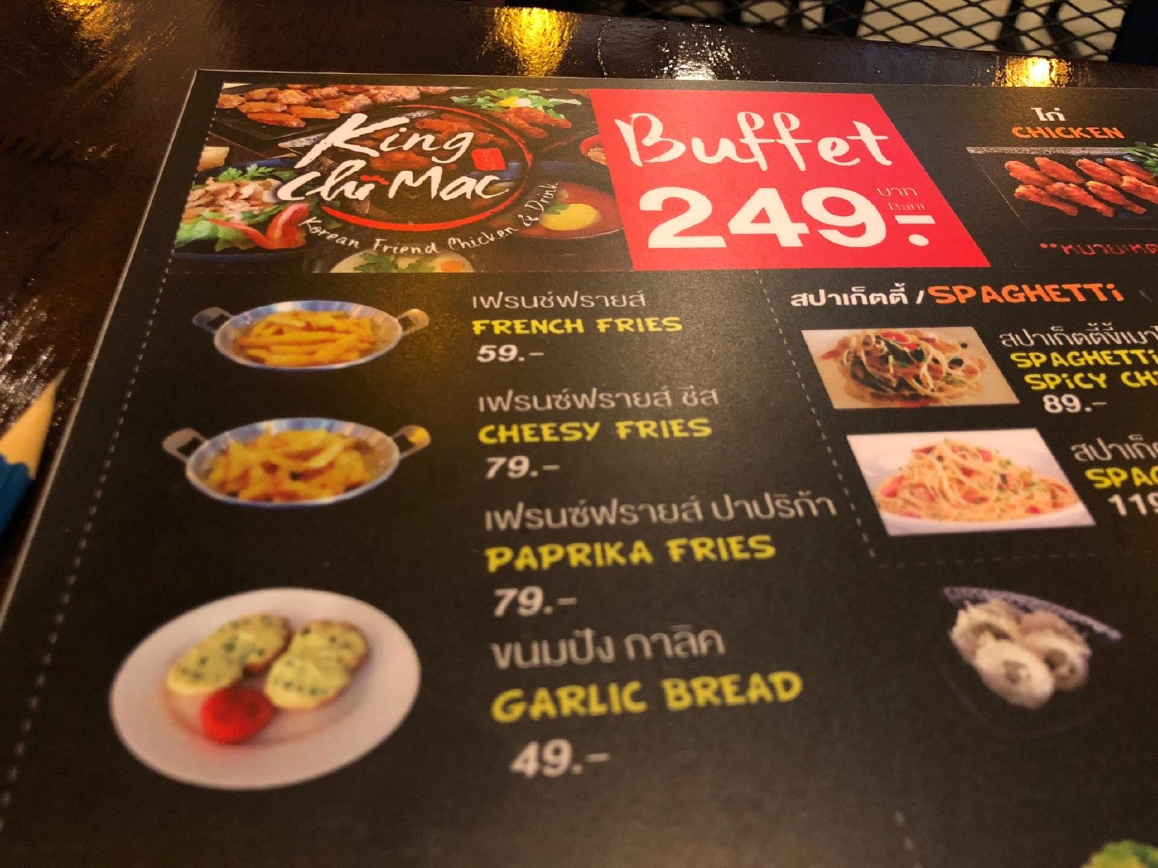 Menu at King Chimac restaurant, Bangkok