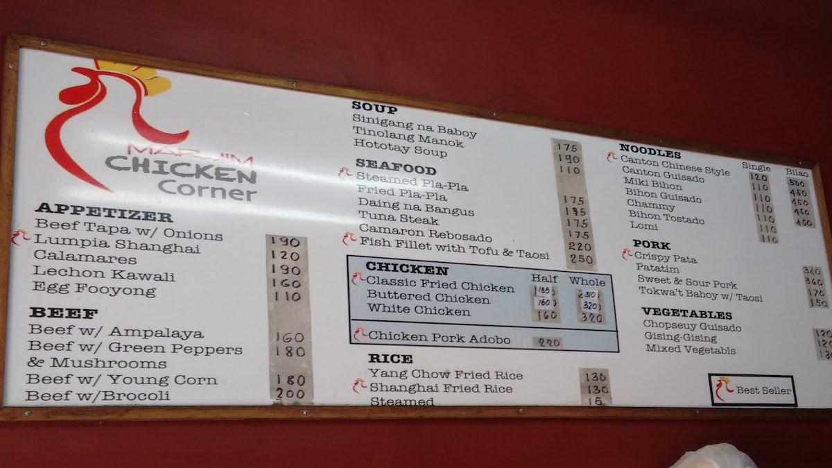 Menu at Marjim Chicken Corner restaurant, Makati