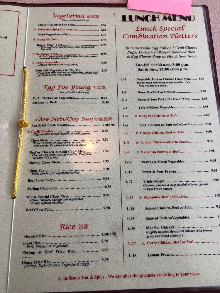 Menu at Panda Cafe, Eureka