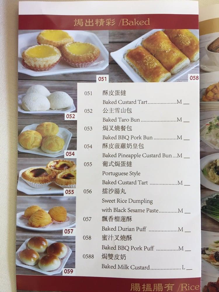 Carta del restaurante Tai Wu, Millbrae