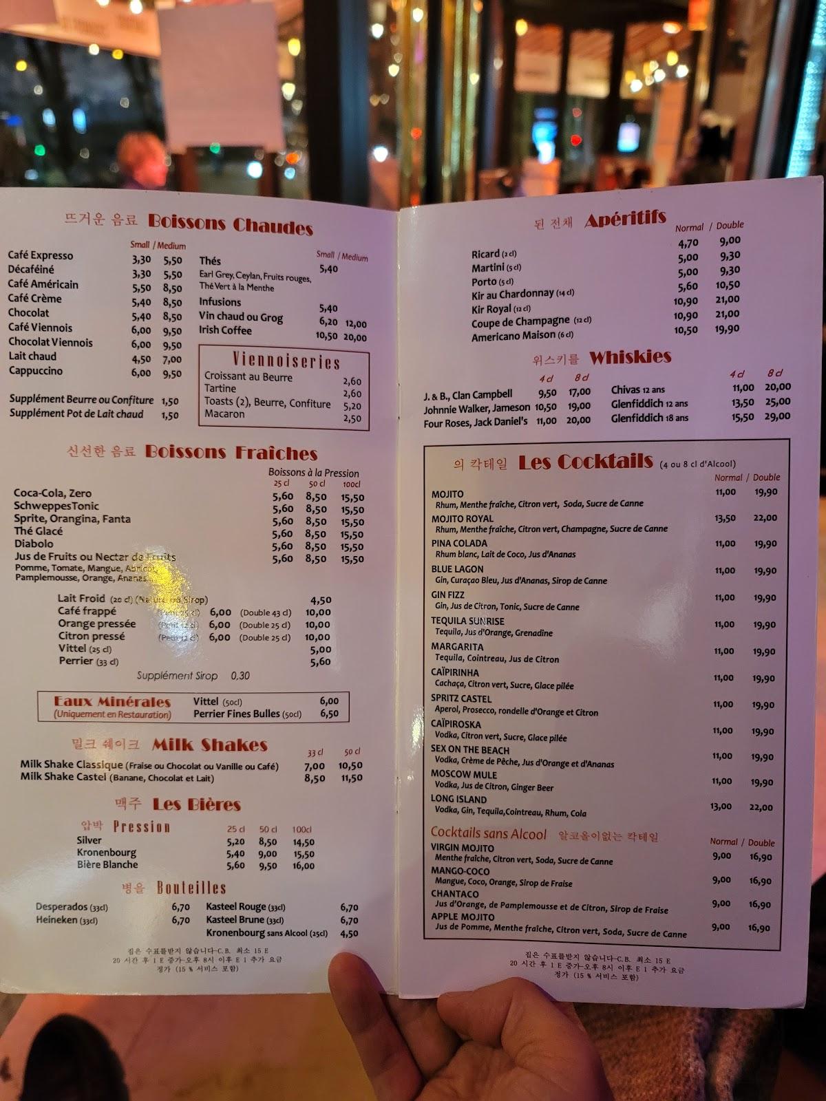 Menu at Castel Café, Paris, 5 Av. de Suffren