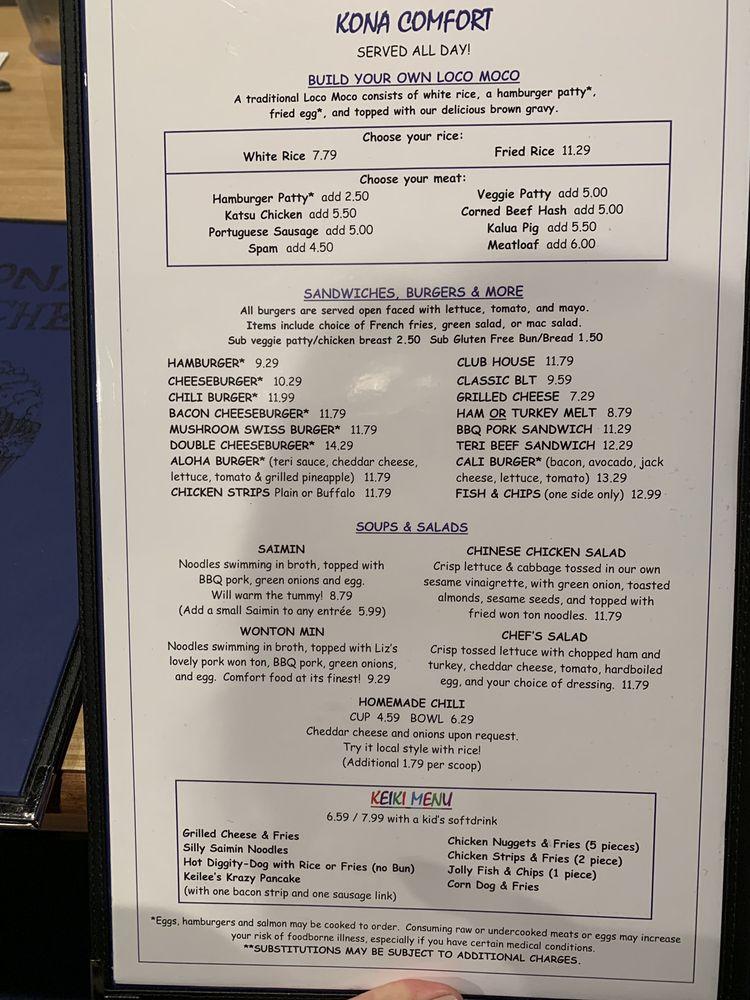 Menu at Kona Kitchen - Lynnwood restaurant, Lynnwood