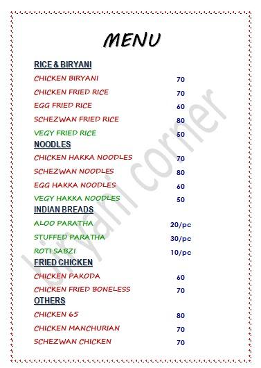 Menu at Biryani Corner, India, MB Road