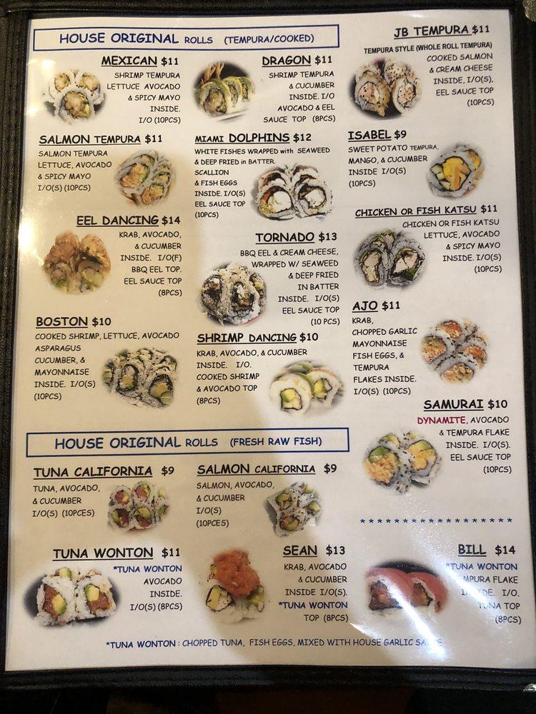 Menu at Koume Japan restaurant, Plantation