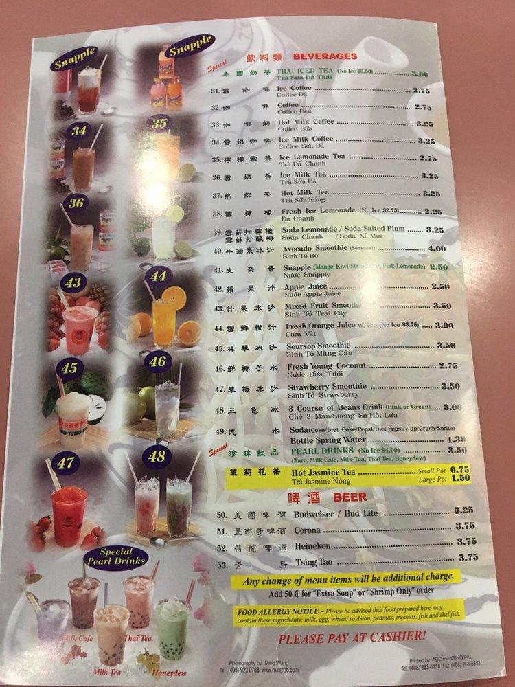 Menu at Luu New Tung Kee Noodle restaurant, Milpitas